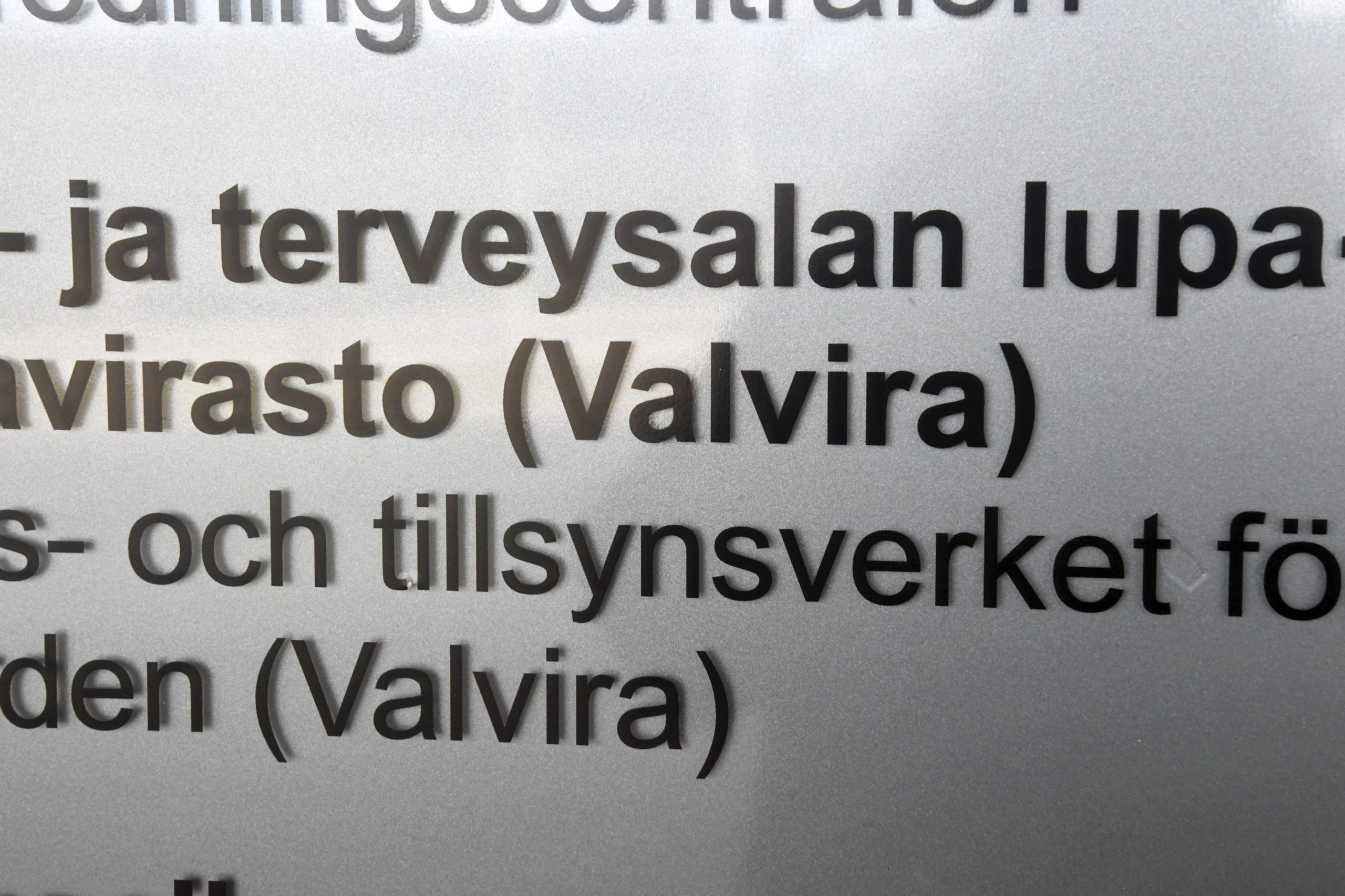 Valvira pyytää sairaanhoitopiireiltä selvityksiä erikoissairaanhoitoon ...